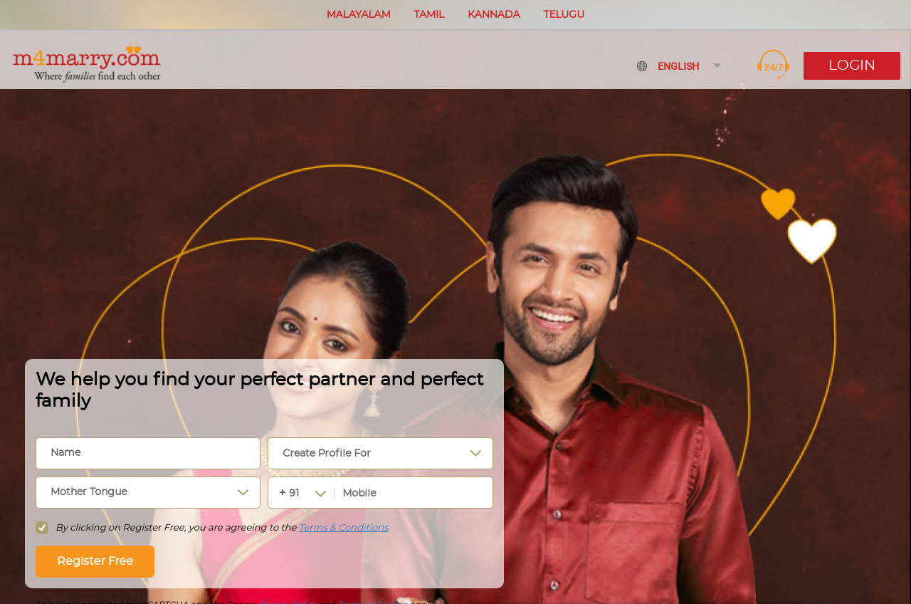 Top 5 Matrimonial sites in Kerala For 2025 - List